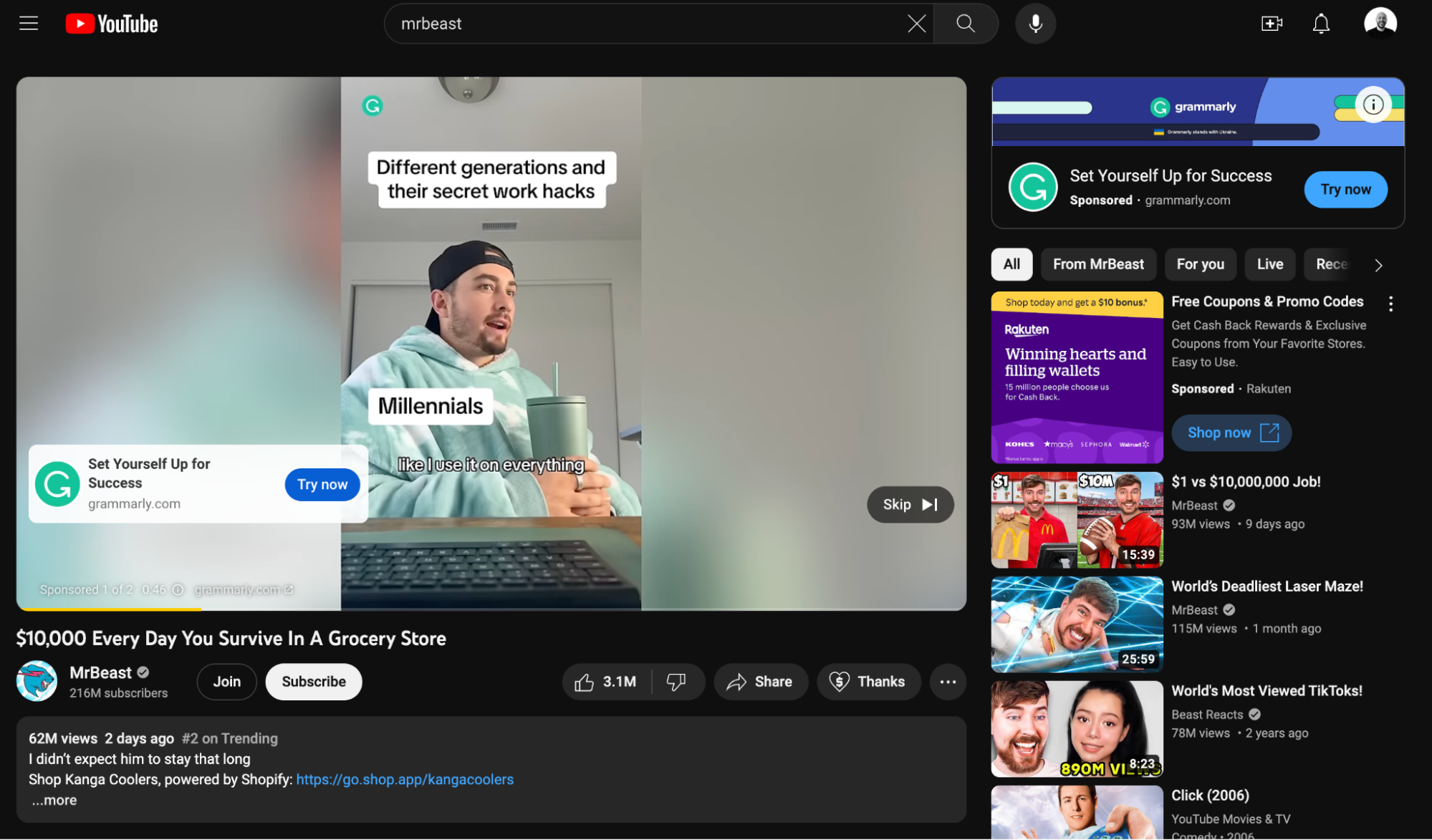 What is SVOD? A Guide on Video On Demand Business Models 🧠
